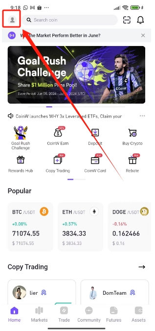 Setting and Modifying Trading Password – CoinW